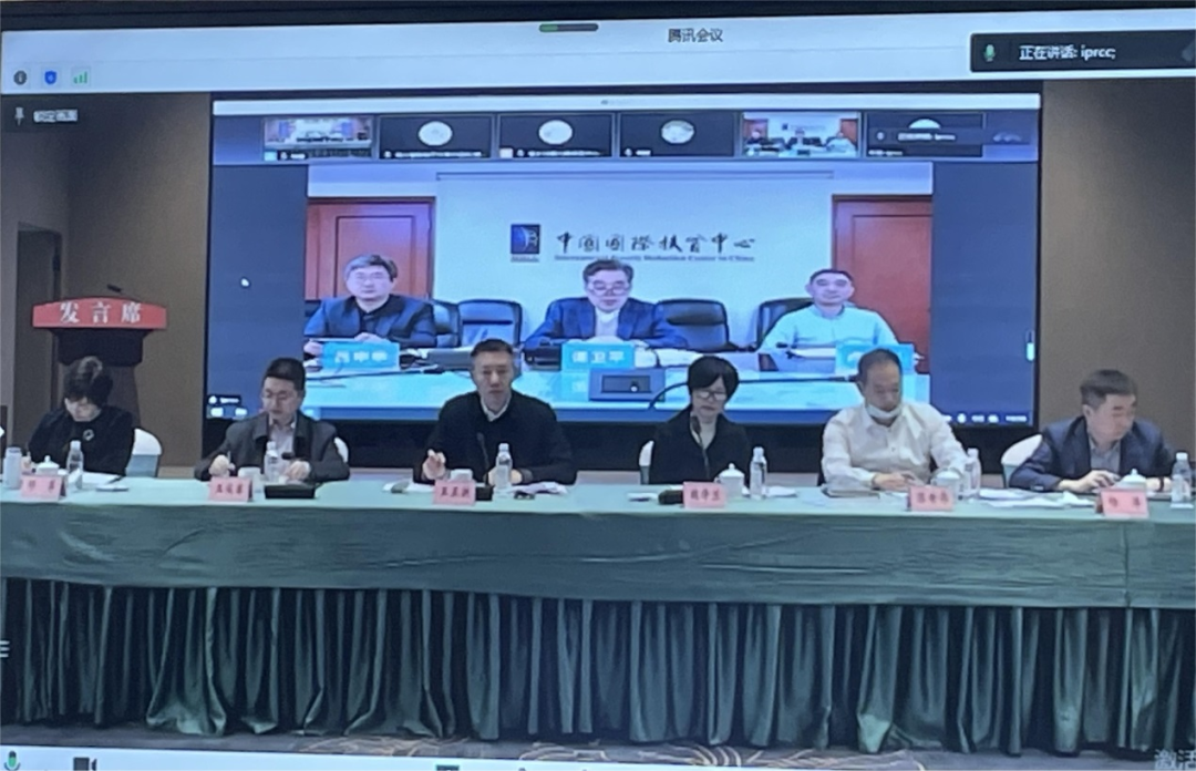 Deputy Director Tan Weiping Attends Sichuan Wrap-up Meeting for World ...
