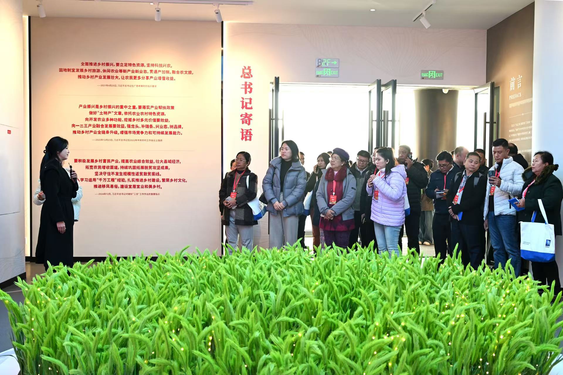 Myanmar Delegation Visits China to Learn from Rural Revitalization ...