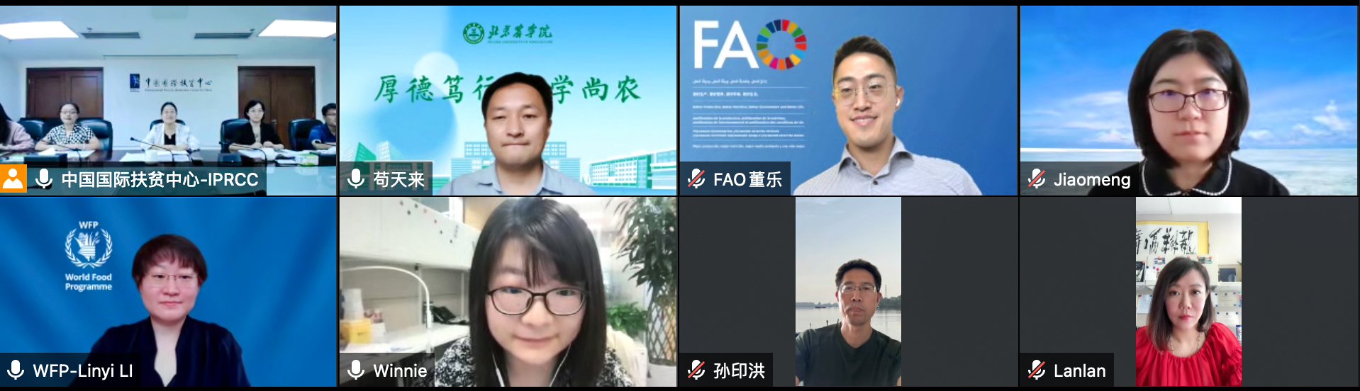 The Third Global Poverty Reduction Case Series’Second Round Review ...